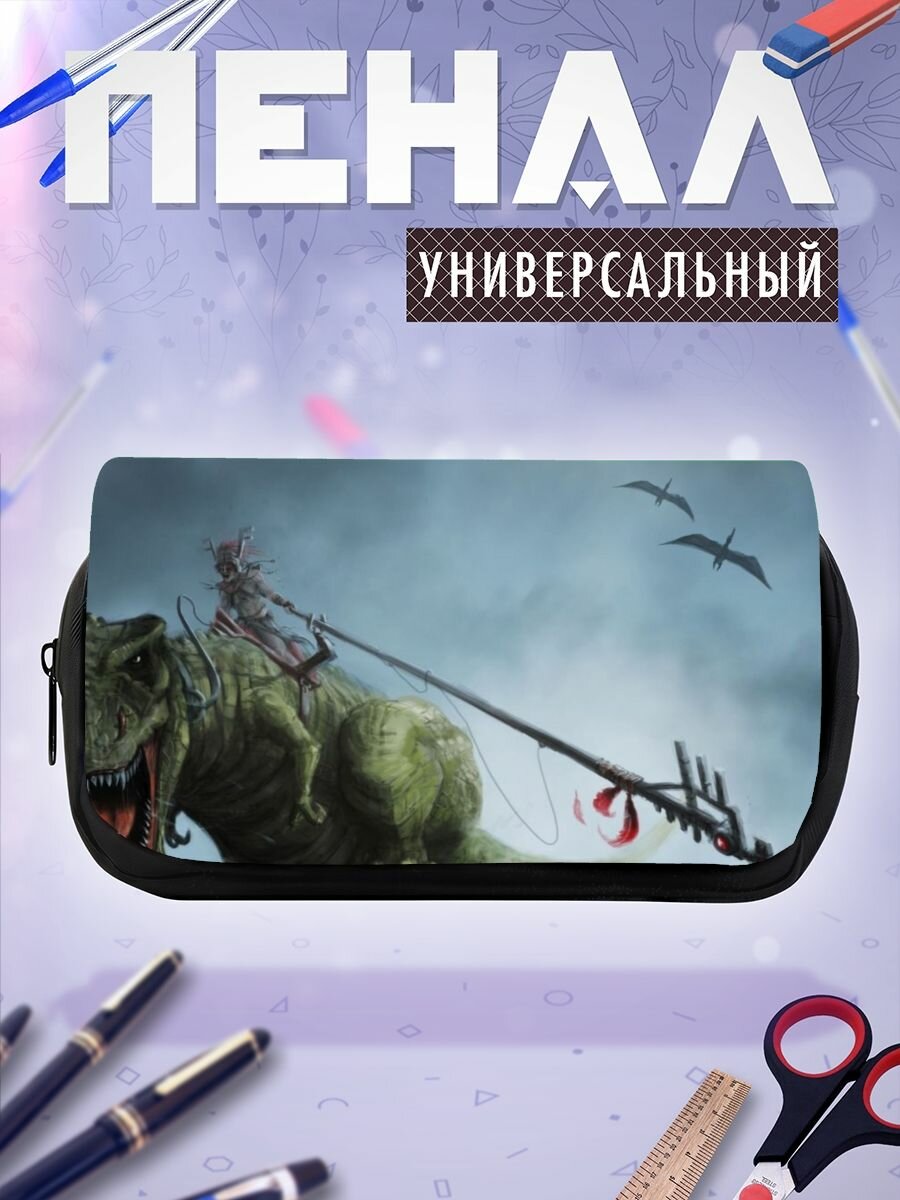 Школьный пенал тираннозавр динозавр