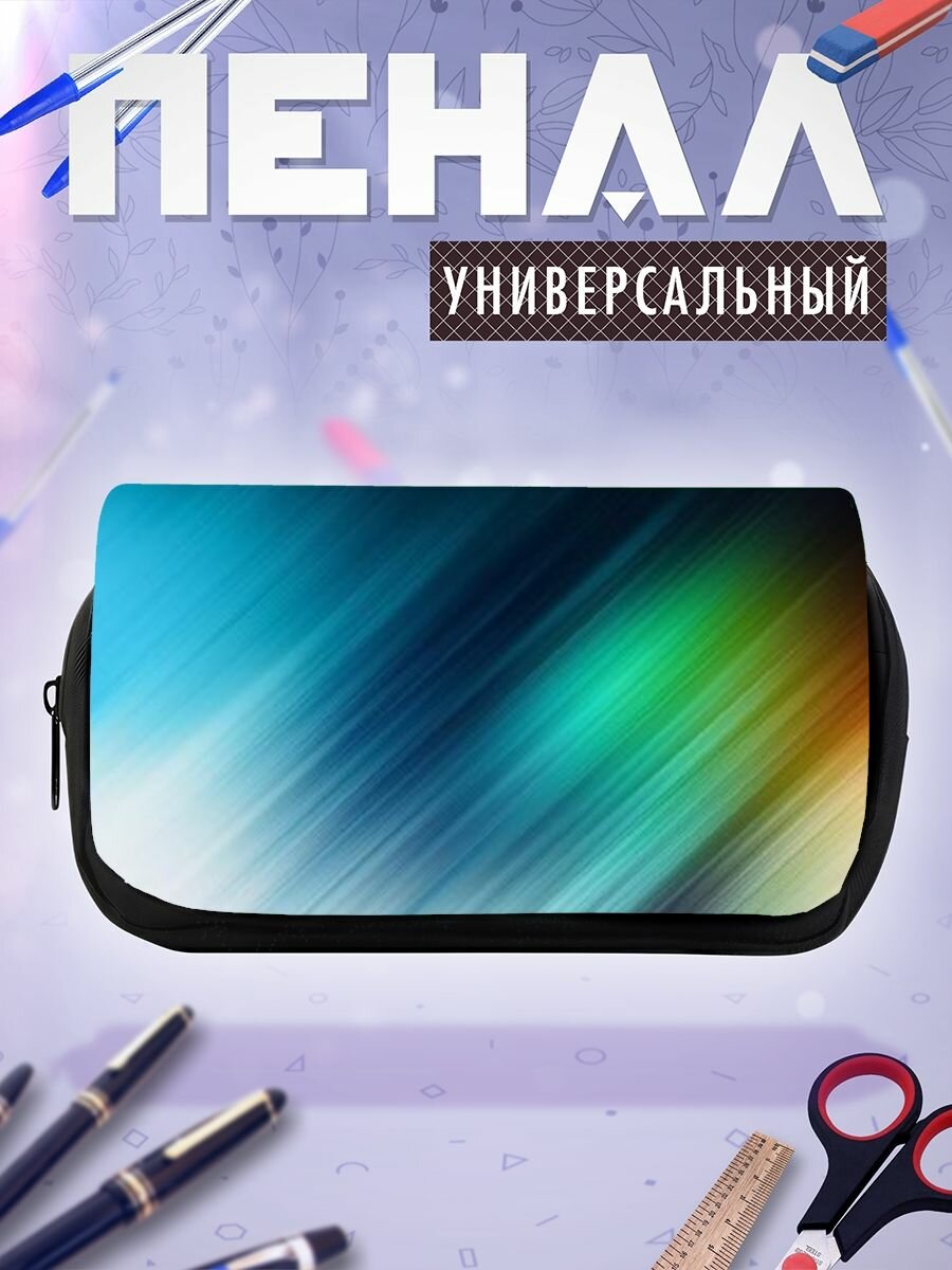 Школьный пенал красочность розовый