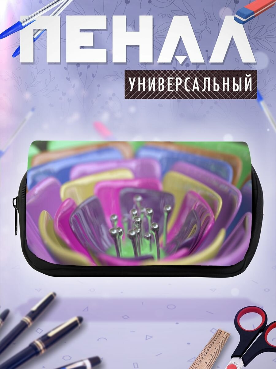 Школьный пенал пурпур Фиолетовый