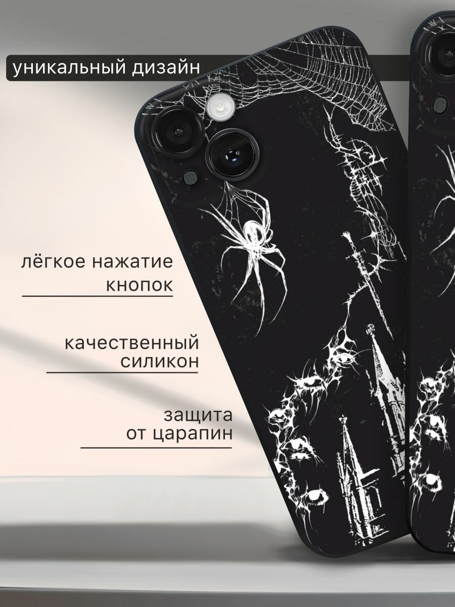 Чехол на iPhone 13 Готика — фото 1