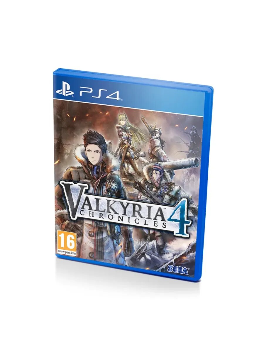 Valkyria Chronicles 4 (PS4/PS5)