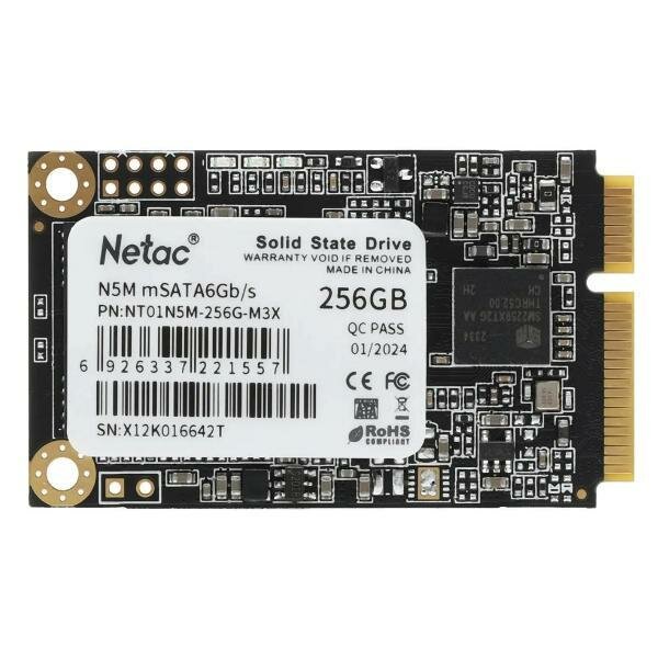 SSD накопитель Netac NT01N5M-256G-M3X