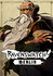 Ravenswatch - Merlin [STEAM / Россия, Весь мир]