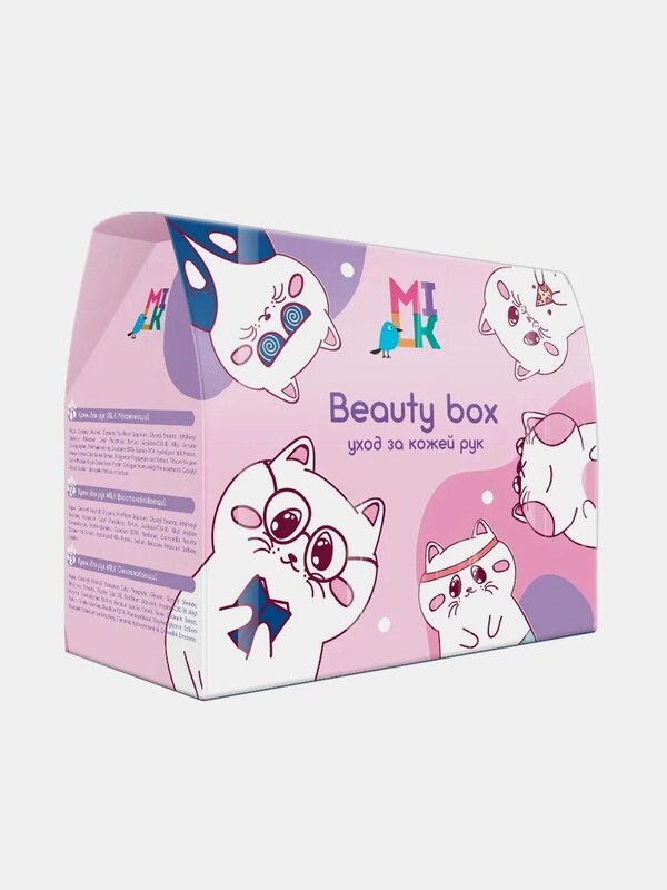 Подарочный набор MILK Fantastic Five, 5 кремов по 30 мл