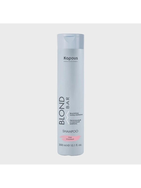 Шампунь оттеночный, для оттенков блонд, розовый, 300 мл, Kapous
