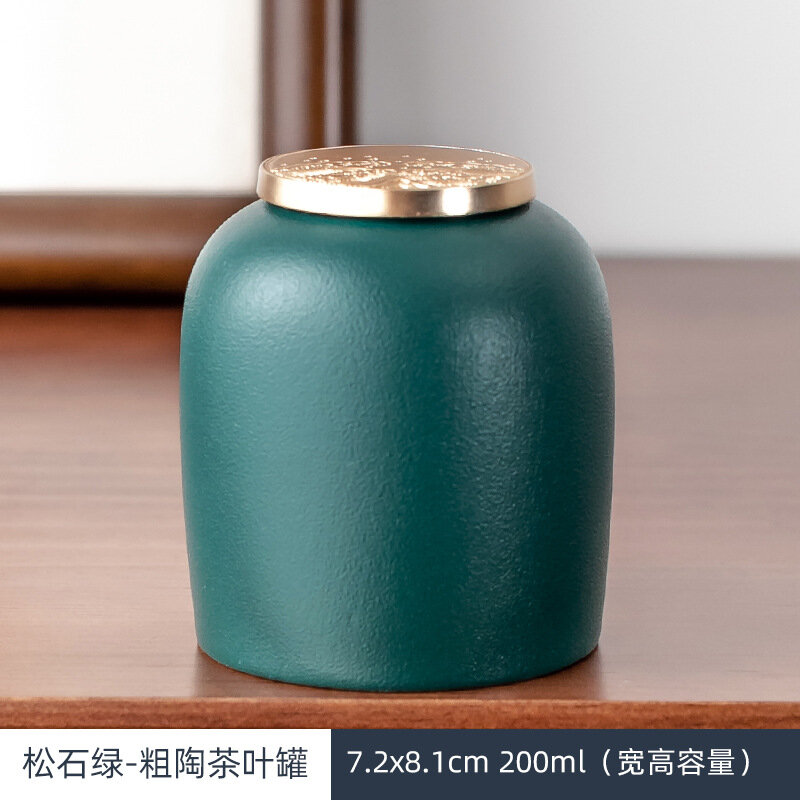 Маленькая ручная керамическая чайная банка с металлической крышкой, герметичное хранение для пуэр-чая, бирюзовый зеленый