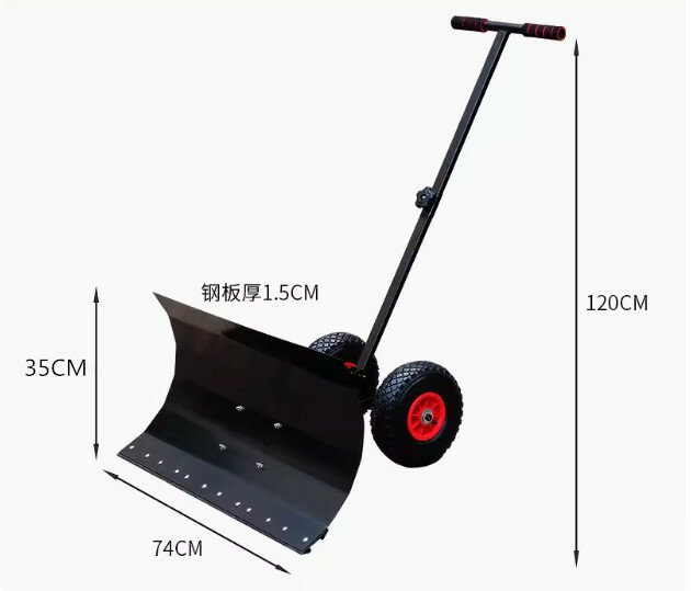 Снеговая лопата, ручная снеговая лопата, инструмент для уборки снега, большая снеговая метла, колесная снеговая доска
