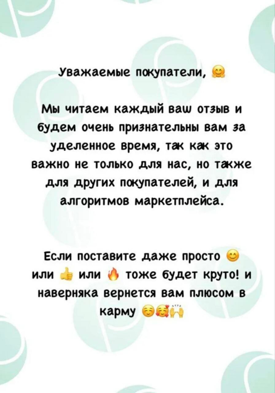 Альгицид Chemoform альба супер К, 14%, против водорослей, бактерий и грибков в бассейне, 3 л — фото 1
