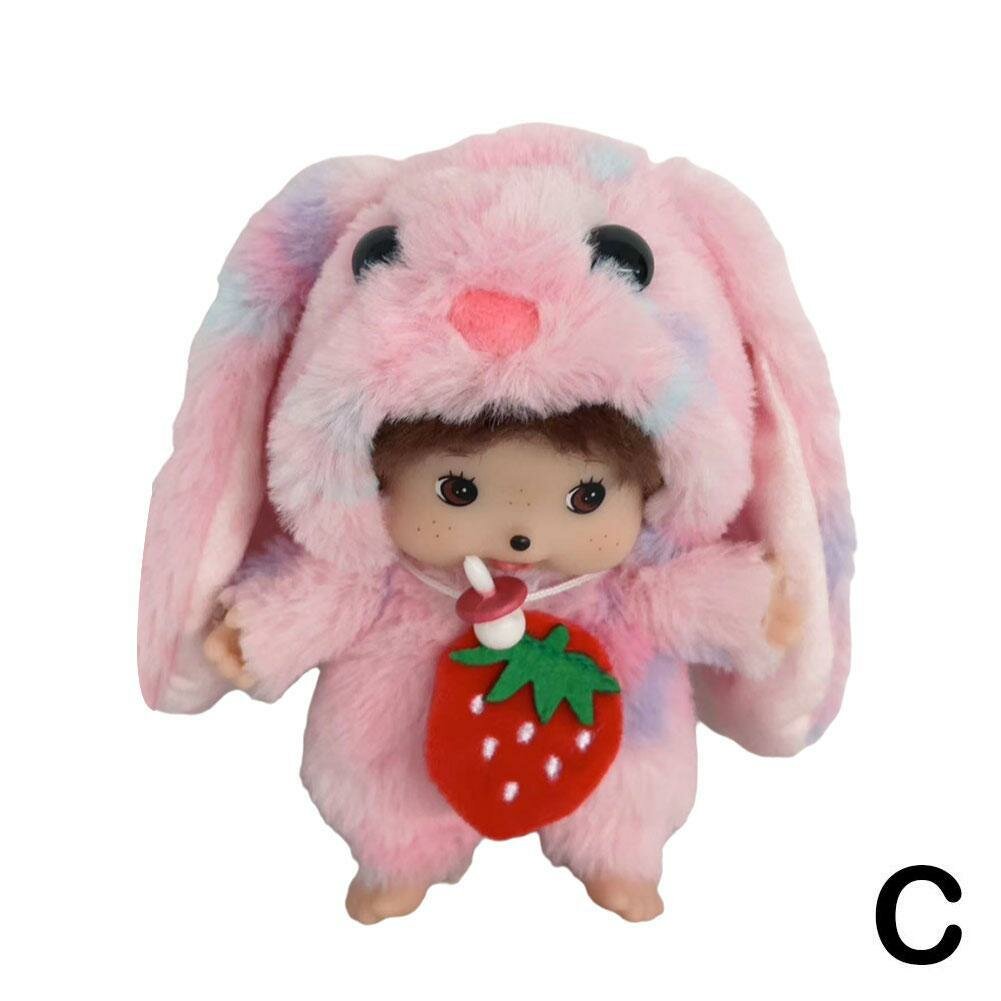 Мягкая игрушка Monchhichi 15 см