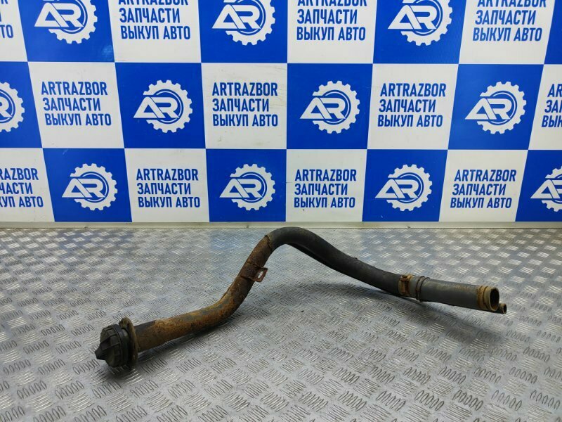 Б/У Горловина топливного бака Kia Spectra SD / Киа Спектра SD 1.6 S6D 101 Л.С. 2007