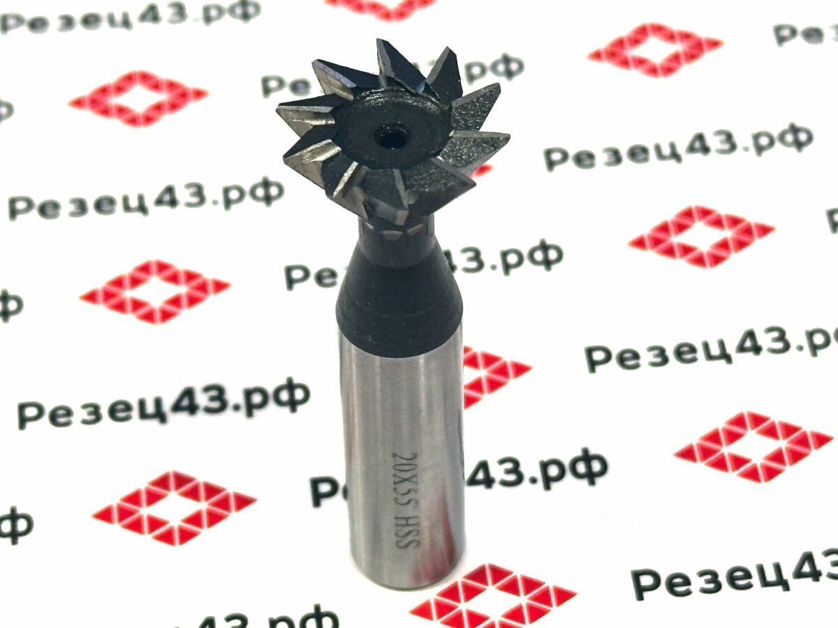 Фреза ласточкин хвост D20x63x10T 55° HSS