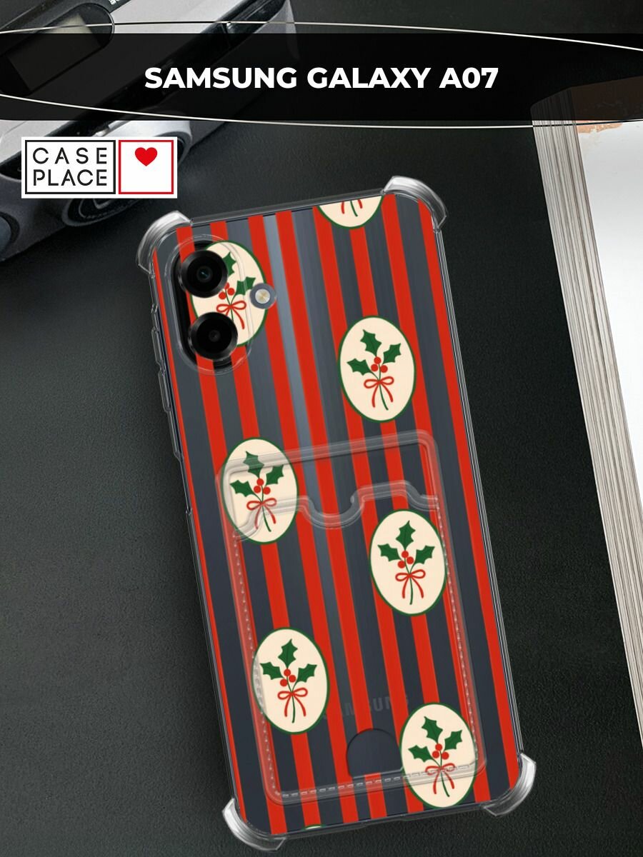 Чехол на Samsung Galaxy A07 (Самсунг А07) с картой и принтом Новогодняя бумага