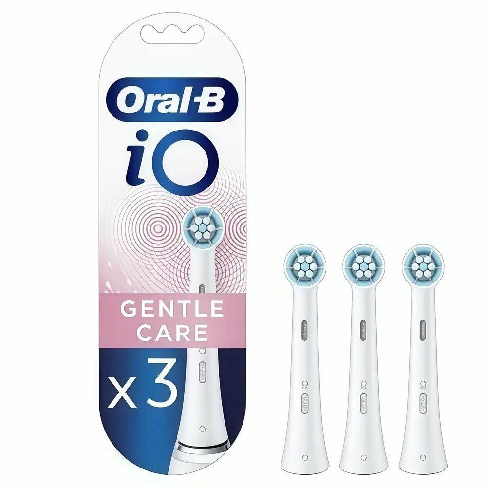 Насадка Oral-B iO Gentle Care для бережной чистки (3 шт) белая
