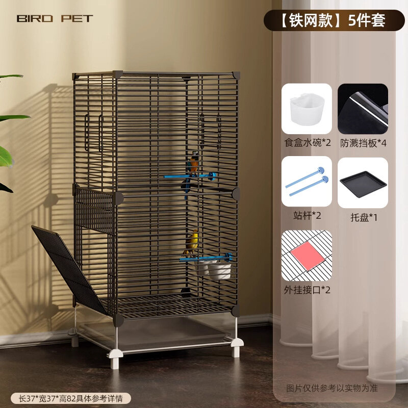 Клетка для птиц, водонепроницаемая клетка для домашнего использования, для корелл, близнецов, щеглов, жемчужных птиц, влюбленных птиц, большая экологическая клетка для разведения, роскошная вилла