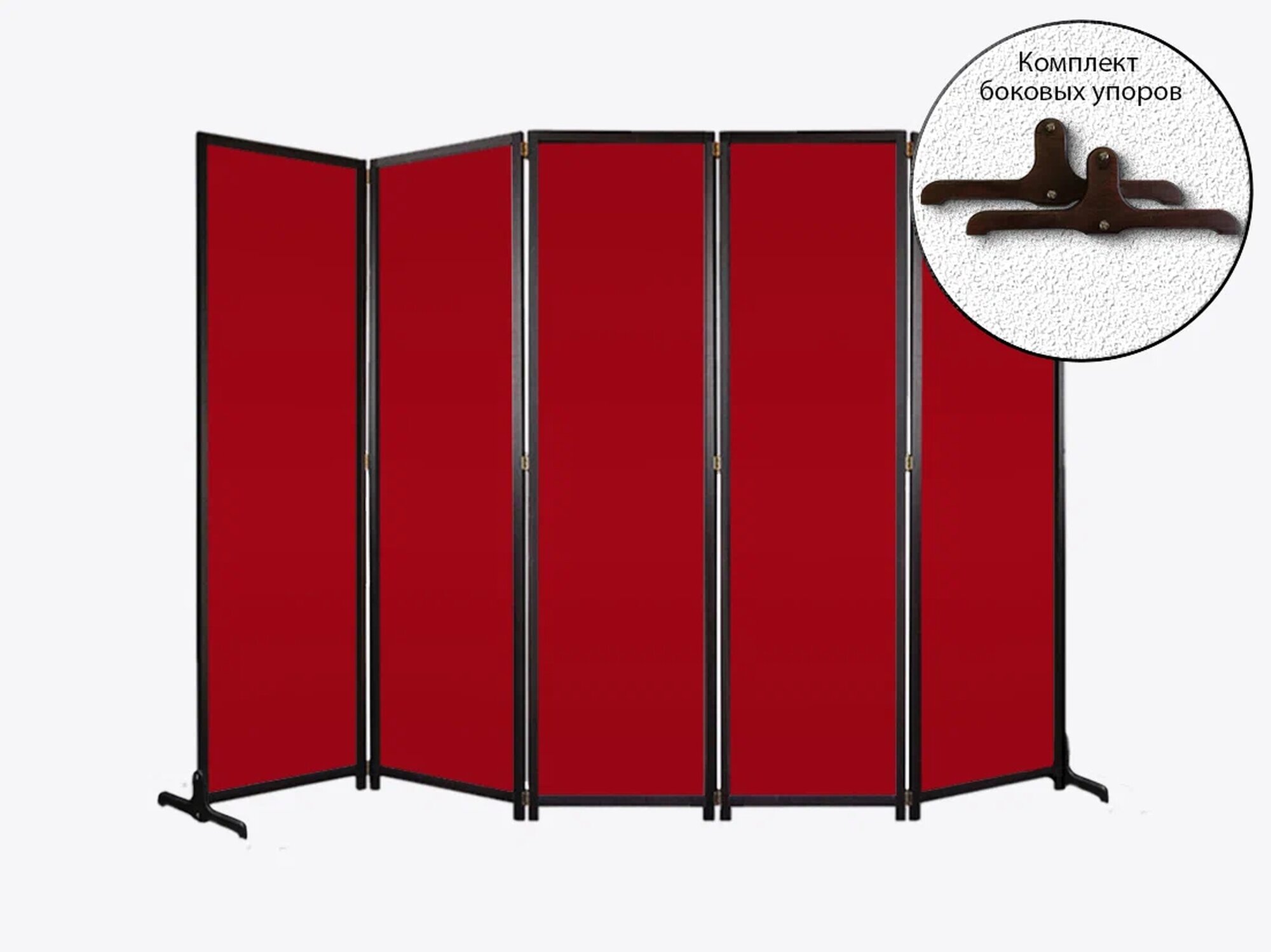 Ширма перегородка для зонирования «Модерн» (с боковыми упорами) - 5