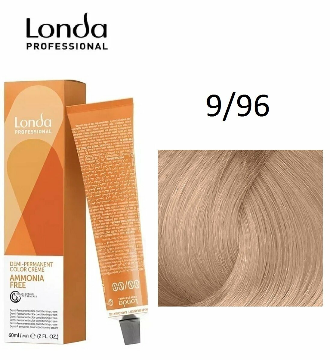 Londa Professional 9/96 LondaColor Тонирующая крем-краска без аммиака Пудровый розовый, 60 мл