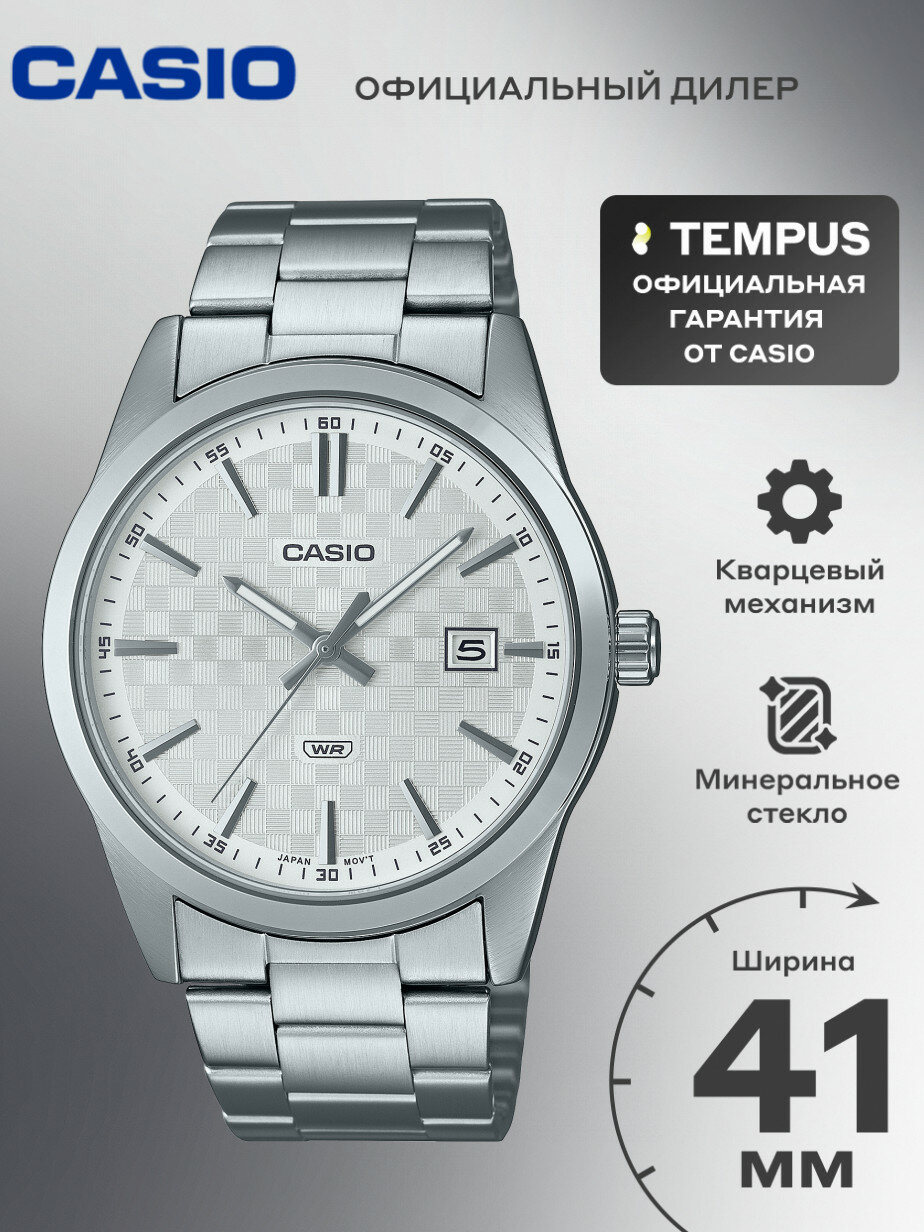 Наручные часы Collection