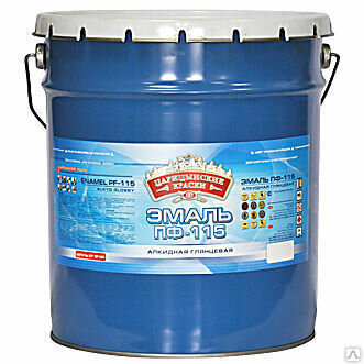 Эмаль ПФ-115 оранжевая глянцевая 20 кг
