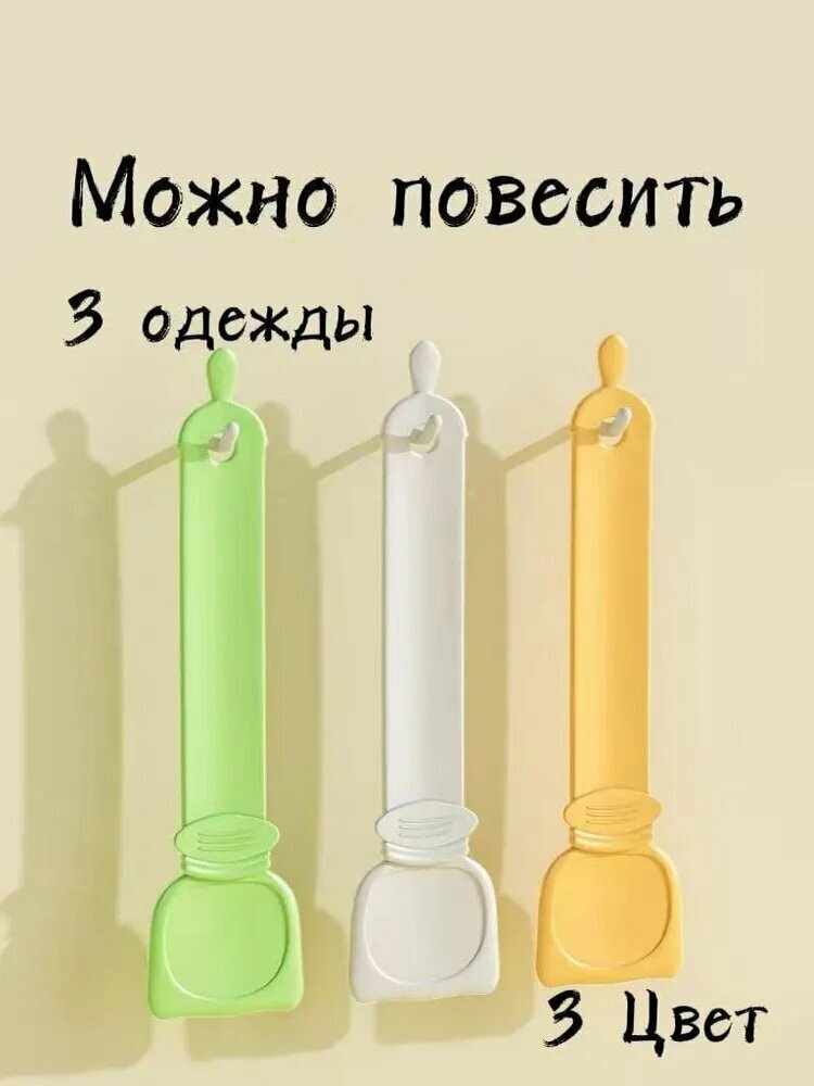 Экструдер мокрого корма