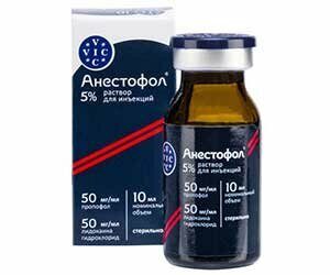 Анестофол раствор для инъекций, 5% флакон 10 мл