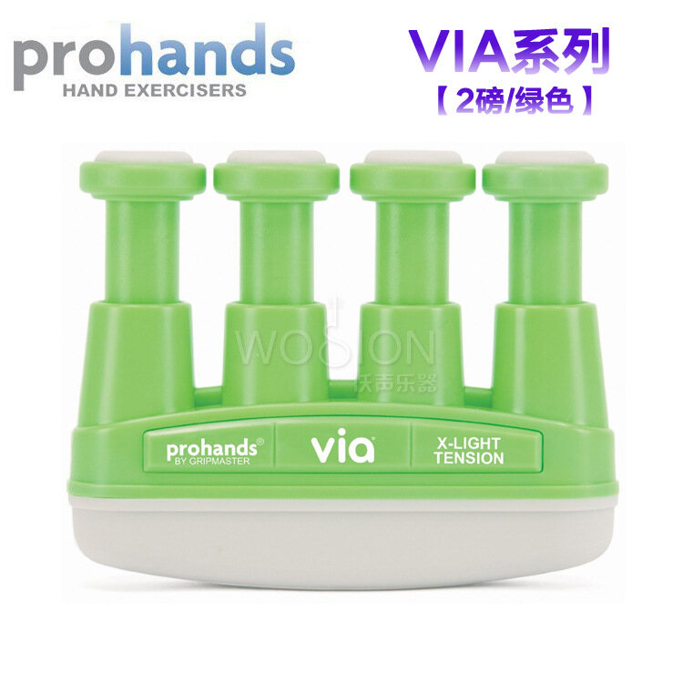 Американский Prohands начального уровня VIA серия укрепляющая для пальцев, тренажер для фортепиано, тренажер для пальцев гитары