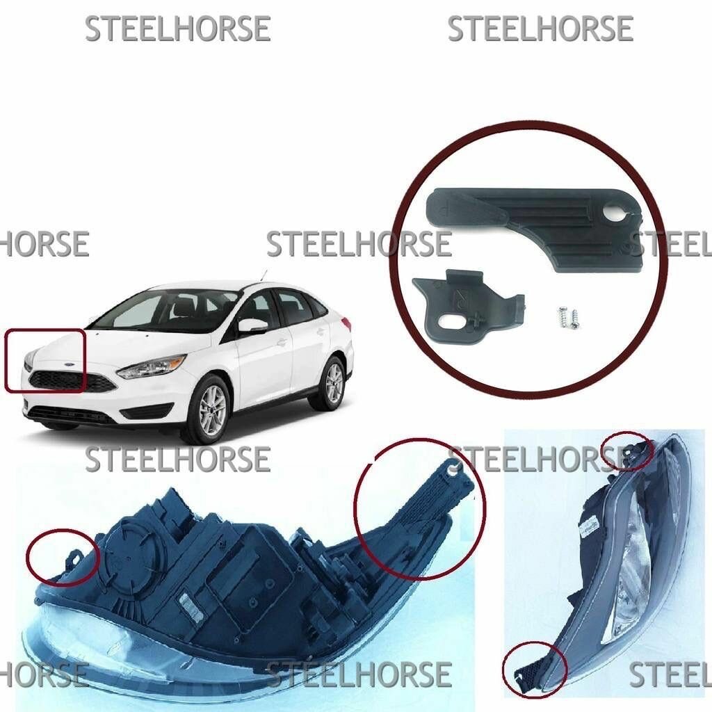 Кронштейн фары правой (к-кт) Ford Focus 3 2011-2019