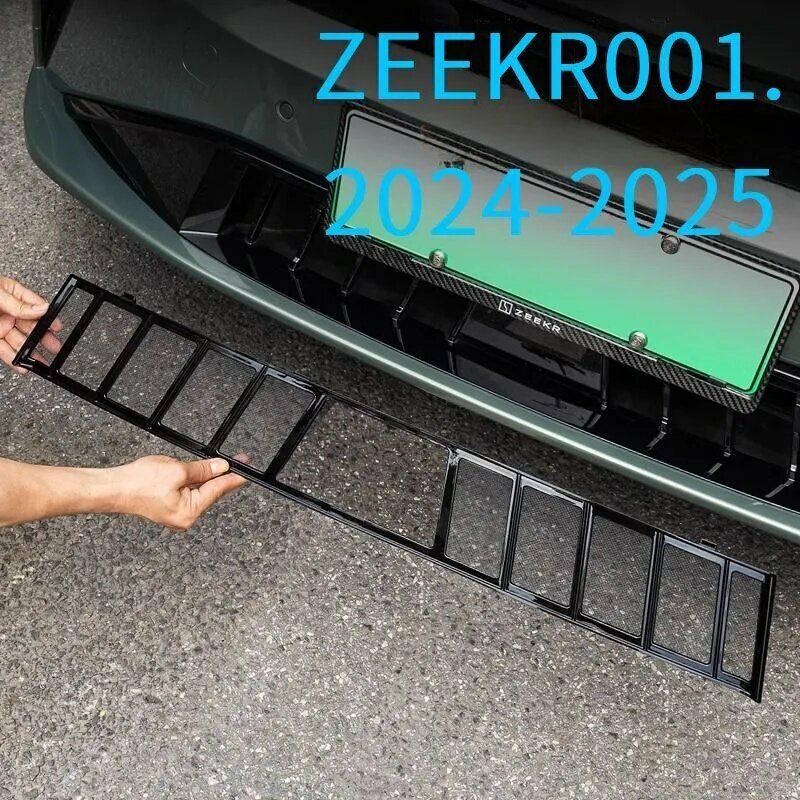 Защитная москитная сетка на радиатор автомобиля ZEEKR001