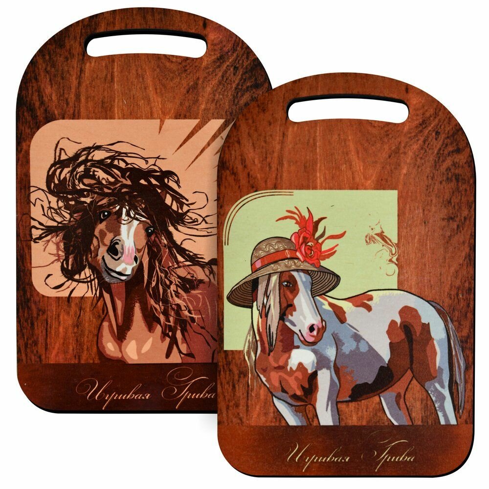 Доска разделочная "Игривая грива", 29х18,5см деревянная фанера (береза).