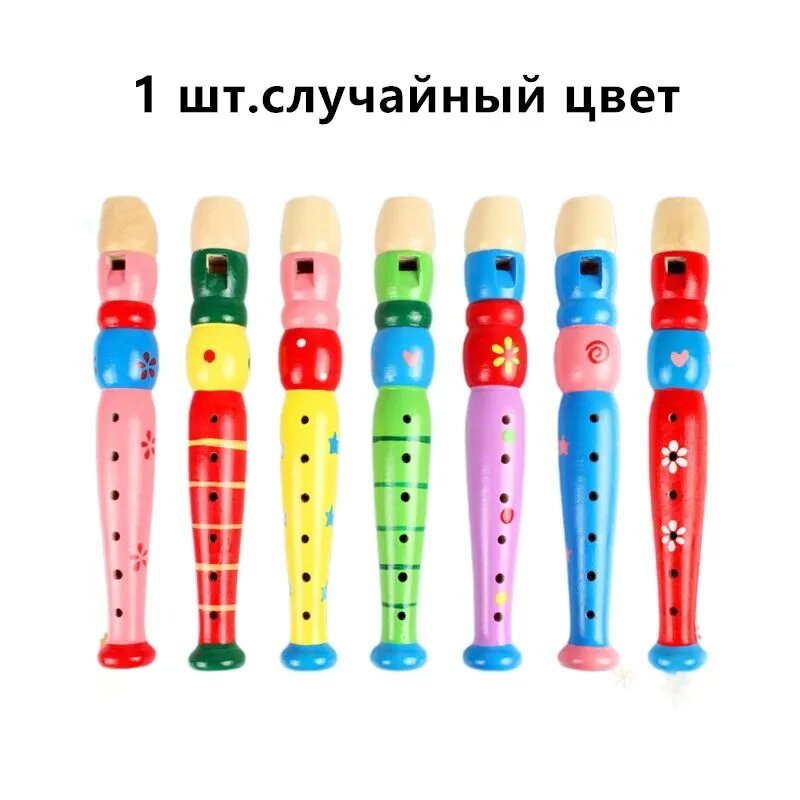 Красочная флейта-пикколо для детей, обучающий ритм музыкальный инструмент (случайный цвет)