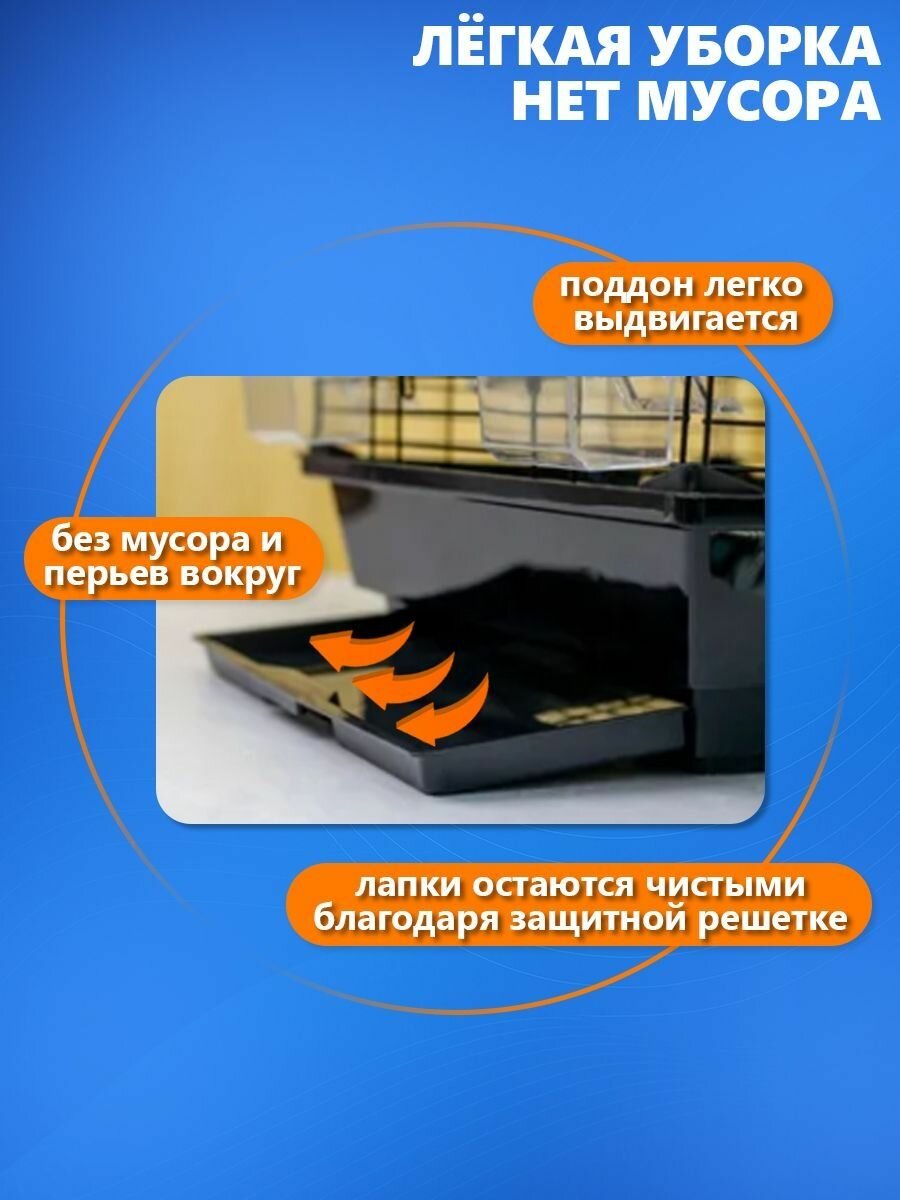 Животный вольер — фото 1
