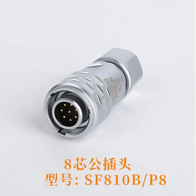 Разъем SF810B/P8 8-контактный, IP67