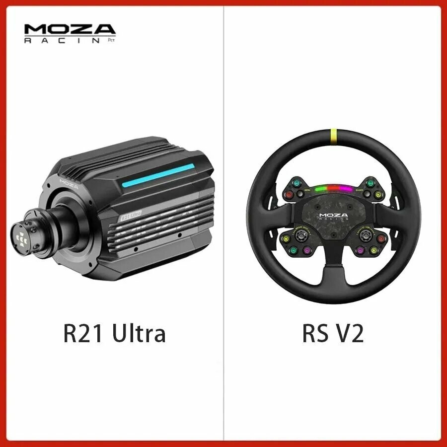 MOZA руль игровой для пк R21 Ultra + RS V2: Комплект для симулятора (прямой привод, кожаный руль)