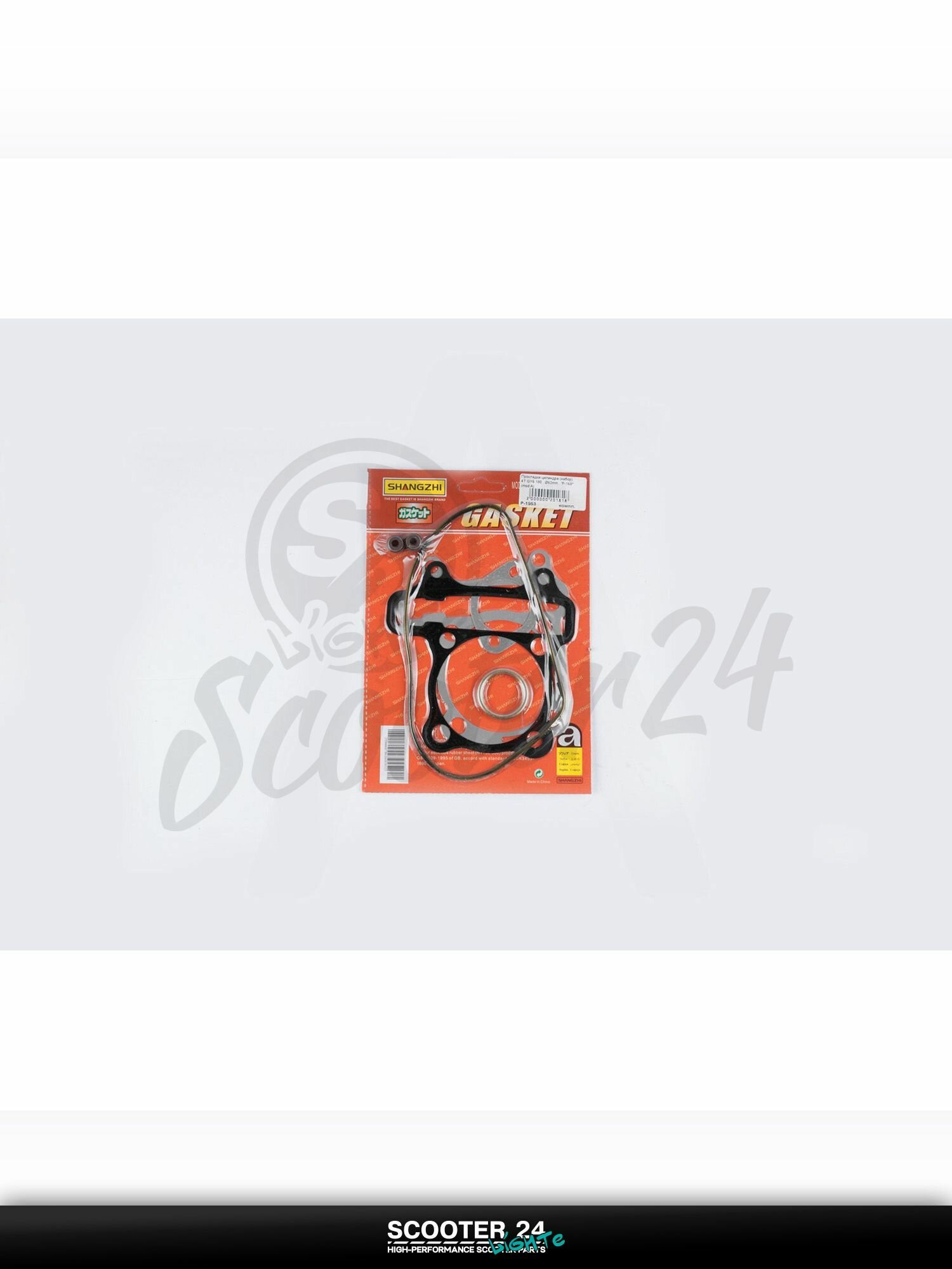 Прокладки цилиндра (набор) на китайский скутер 4T GY6 180 62 мм (mod: A) "SHANGZHI"