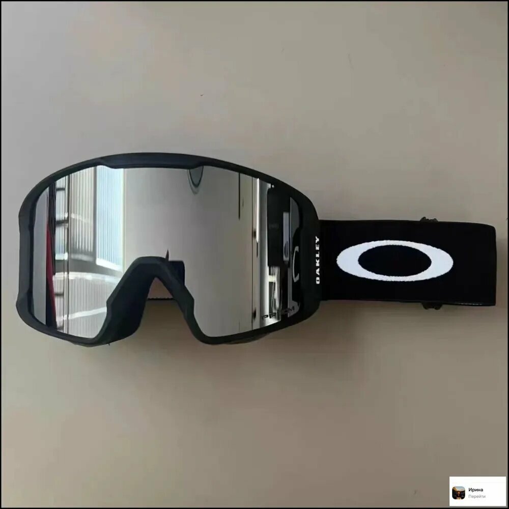 Маска горнолыжная