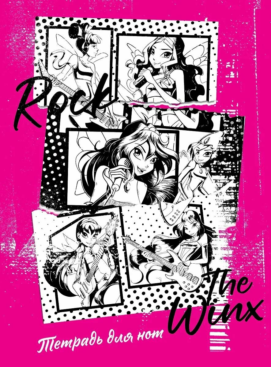 Тетрадь для нот ЭКСМО Феи рок-звезды Winx 24 л, А4 вертикальная, скрепка, мягкая обложка, 2024 год