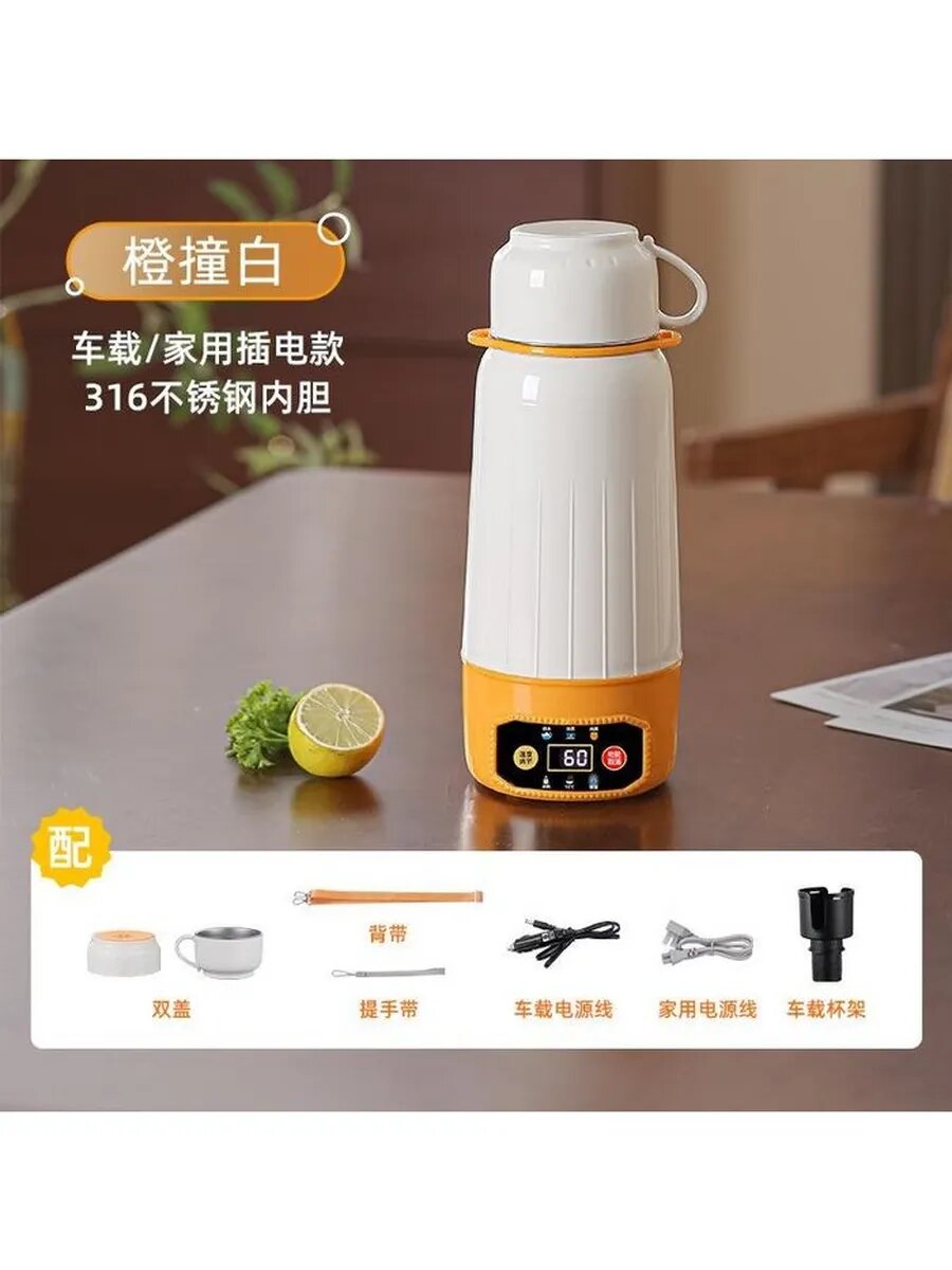 Авточайник-двойное исп. (316 внутр.)+подст, 1л