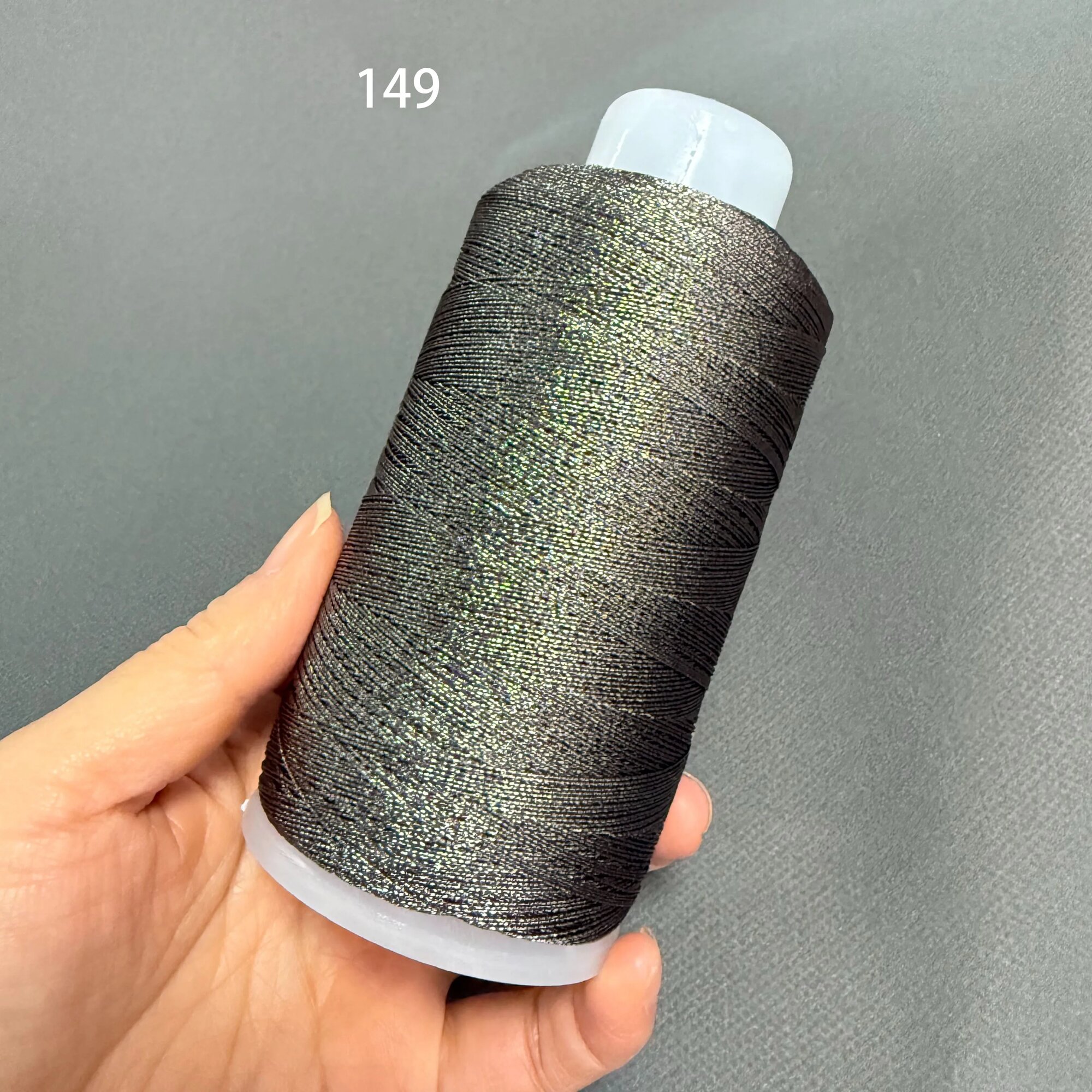 Sanbest металлизированная нить для рукоделия 4 прядки Серый, 149