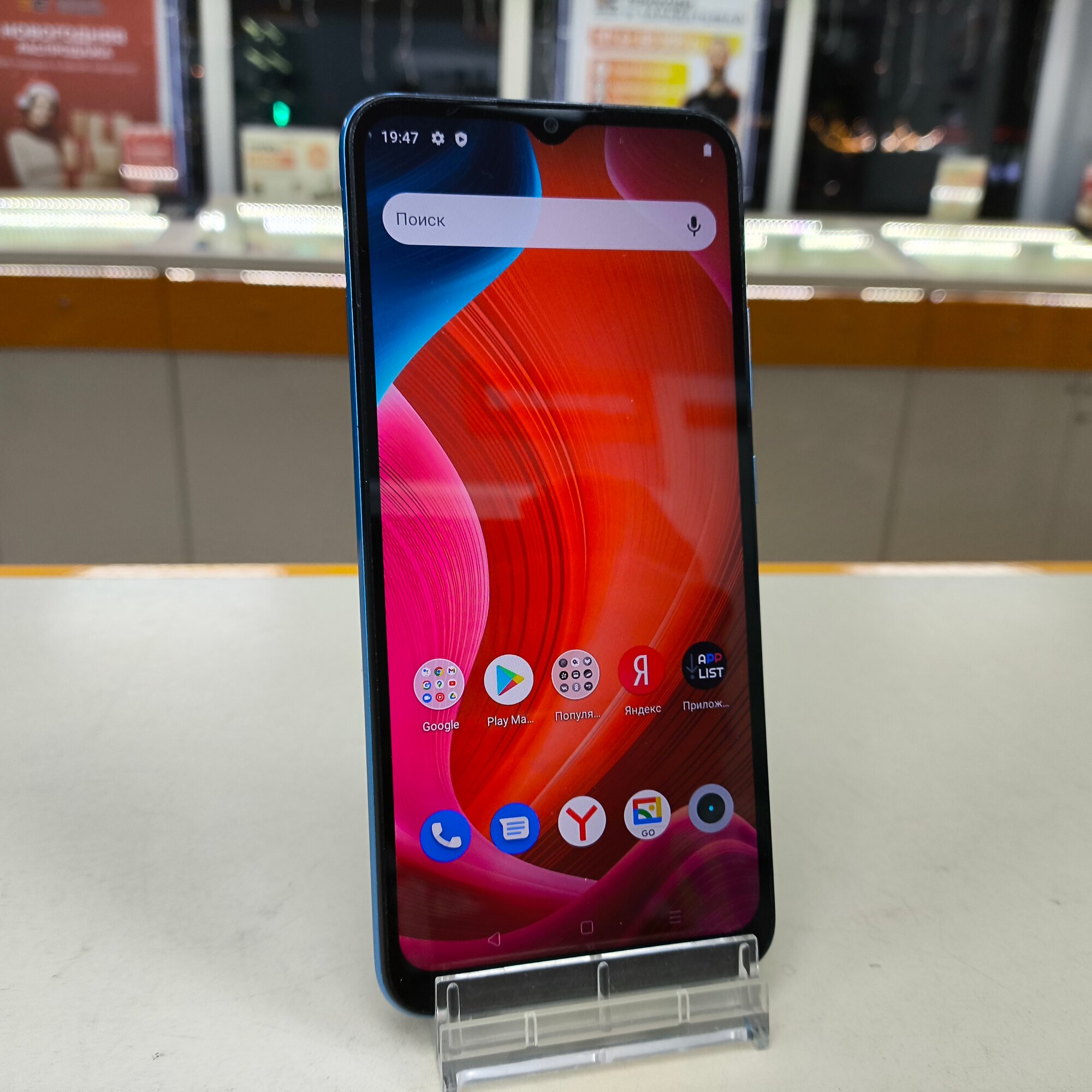 Смартфон Realme RMX3231, 2+32ГБ, Android 11, камера 8МП, NFC, Bluetooth, Wi-Fi