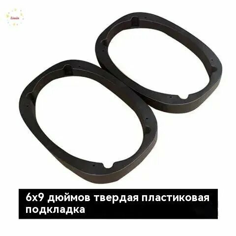 Кольца проставочные — фото 1