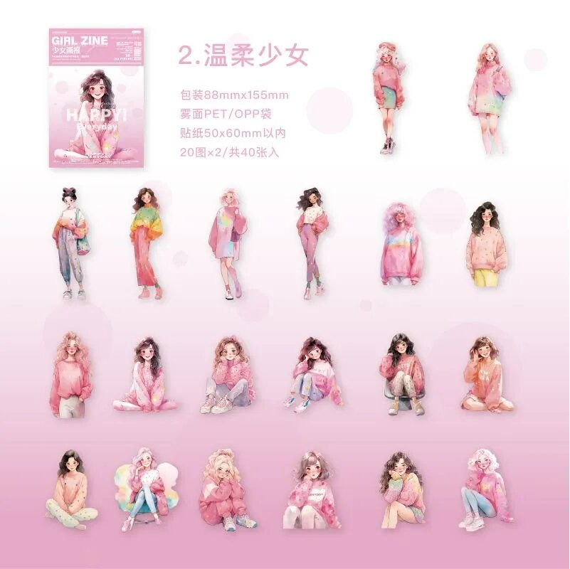 Набор стикеров, девичий рисунок, несколько стилей, 40 листов / коробка, подходит для подарочной упаковки, поздравительные открытки для блокнота