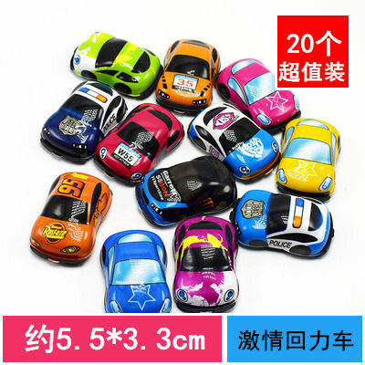 Умные детские ностальгические маленькие призы для детского сада, светящиеся маленькие игрушки, товары для ночных рынков, квадратные товары, Май Май Тай Бао