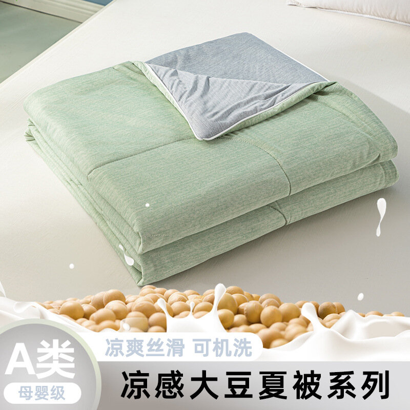 Летнее моющееся летнее прохладное одеяло из ледяного шелка класса А, японское прохладное шелковое летнее одеяло из