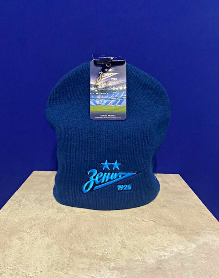 Зенит футбол шапка зимняя футбольного клуба ZENIT ( питер ) синяя