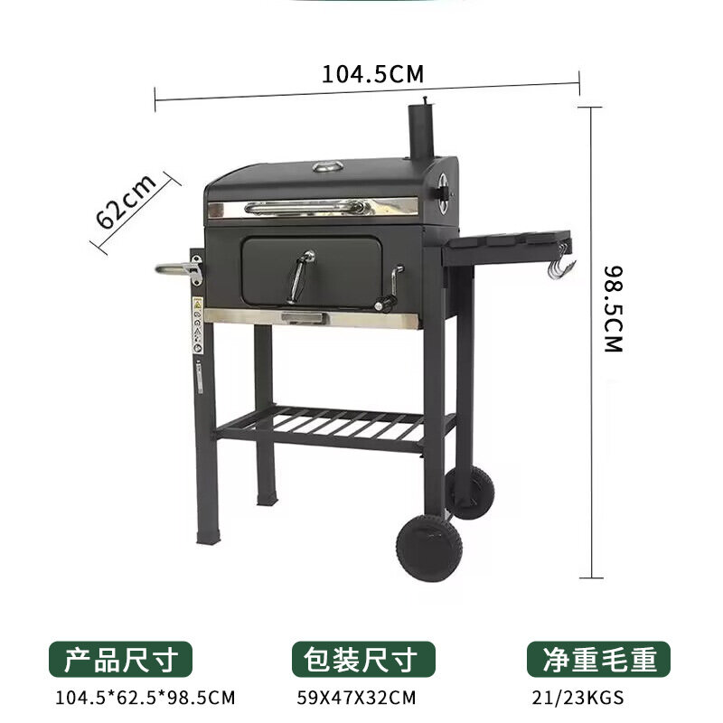 В наличии складной стол для барбекю, уличный дворовый гриль, угольный коптильня, стойка для угольного гриля, барбекю гриль Фошань