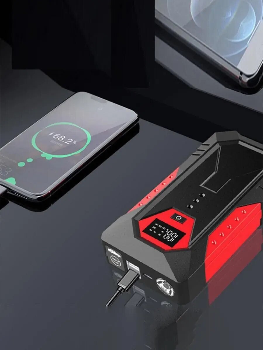 Пуско-зарядное устройство