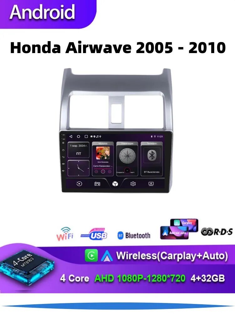 ZKAI Автомагнитола, диагональ: 9", 2 DIN, 4ГБ/32ГБ