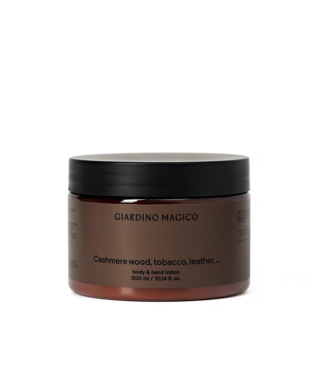 Лосьон для тела и рук парфюмированный GIARDINO MAGICO Cashmere Wood, Tobacco, Leather, (300мл)