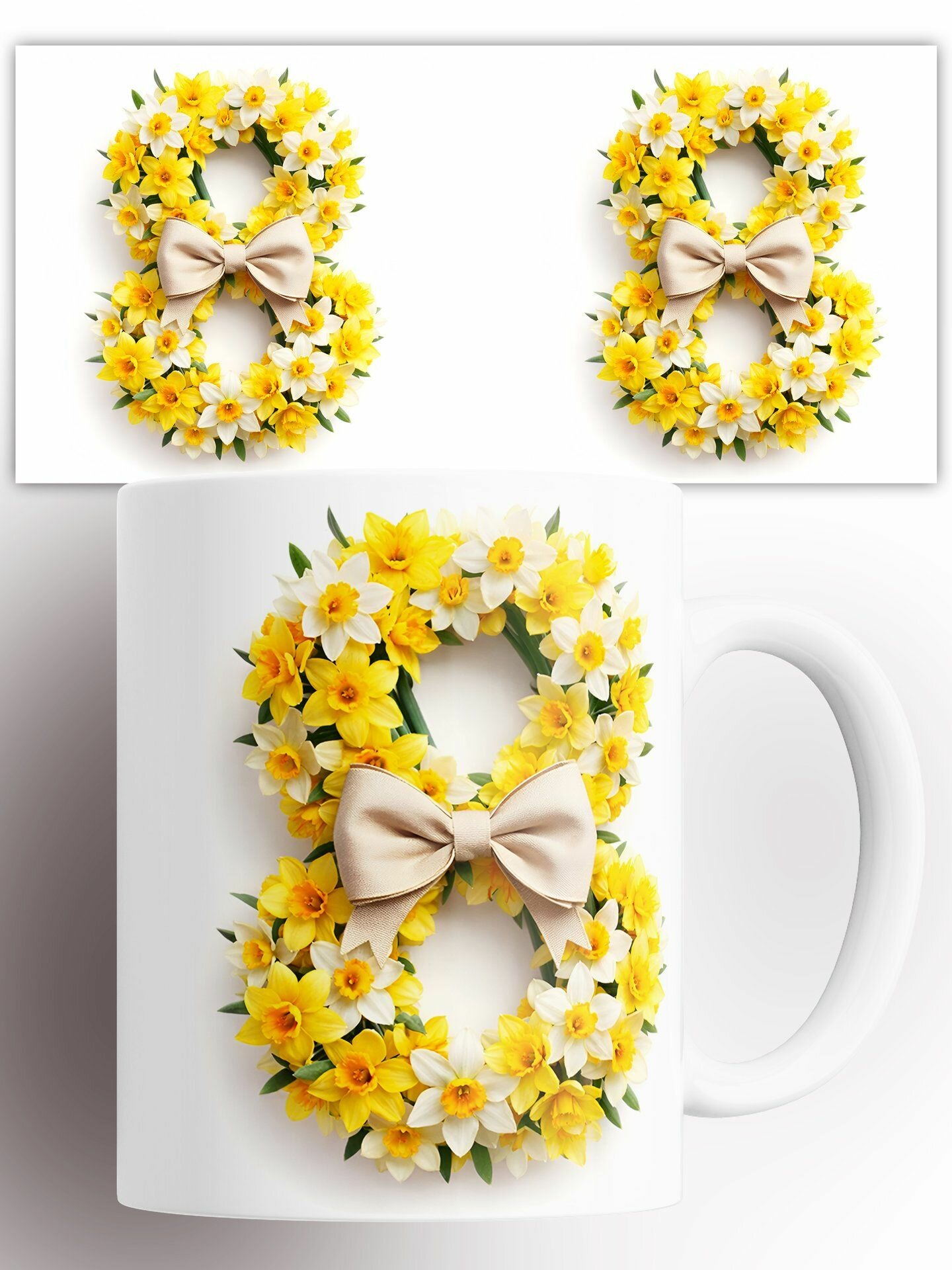 Кружка 8 Марта цветы 330 мл