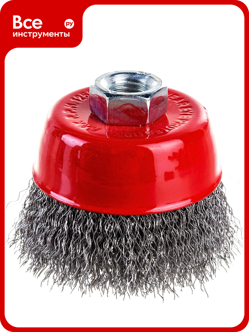 Щетка чашечная 85 мм М14 проволока для УШМ INTERTOOL BT-1085, стальная проволока, для бетона, кирпича, дерева и краски