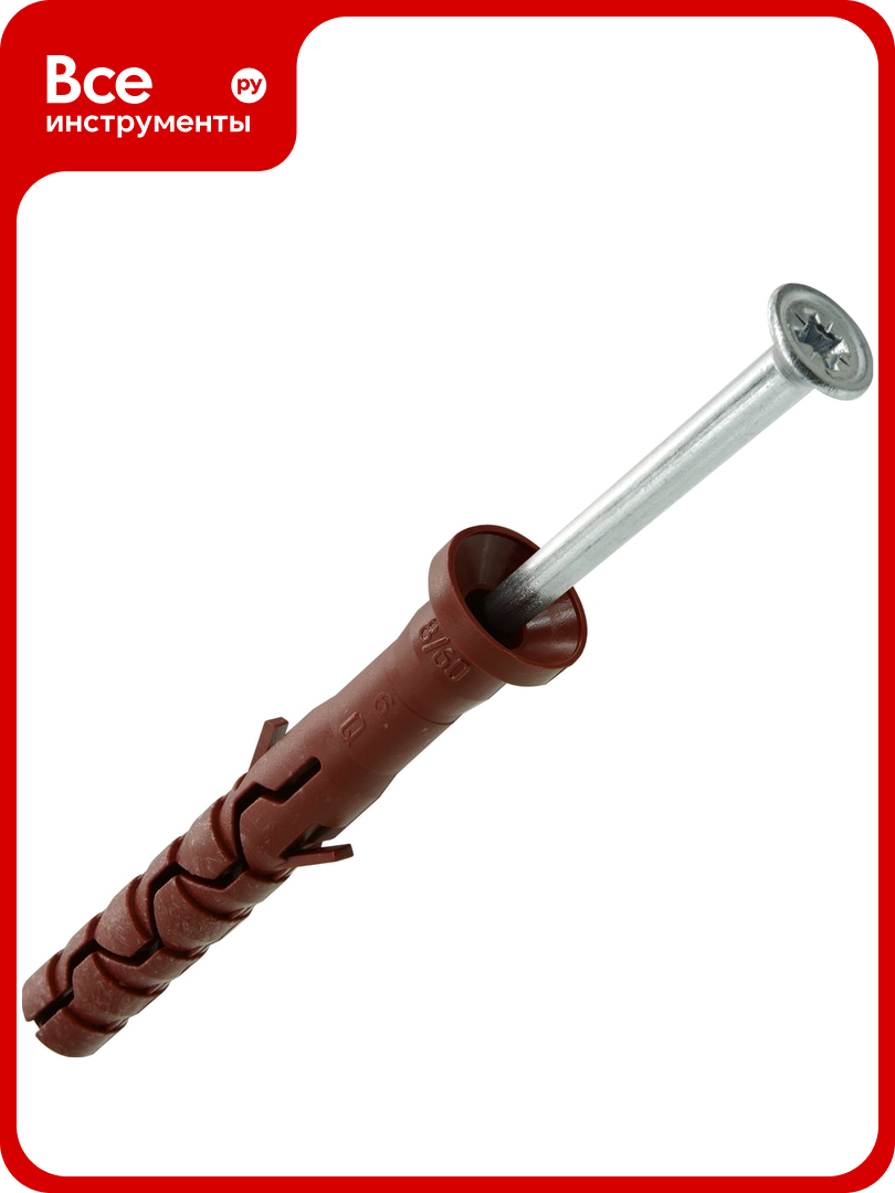 Усиленный нейлоновый дюбель-гвоздь европартнер multi pro lk, цилиндрическая манжета, 8x60 мм, 14 шт. B7 0014